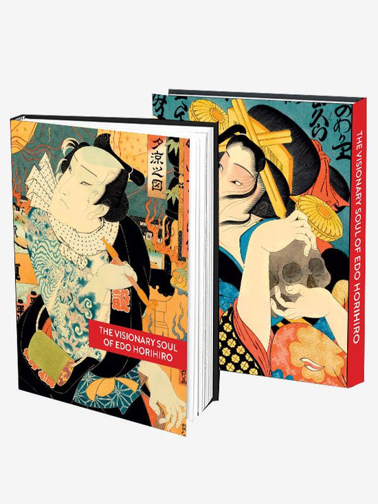 The Visionary Soul of Edo Horihiro — Hardcover Book | PainfulPleasures