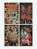 The Visionary Soul of Edo Horihiro — Hardcover Book | PainfulPleasures