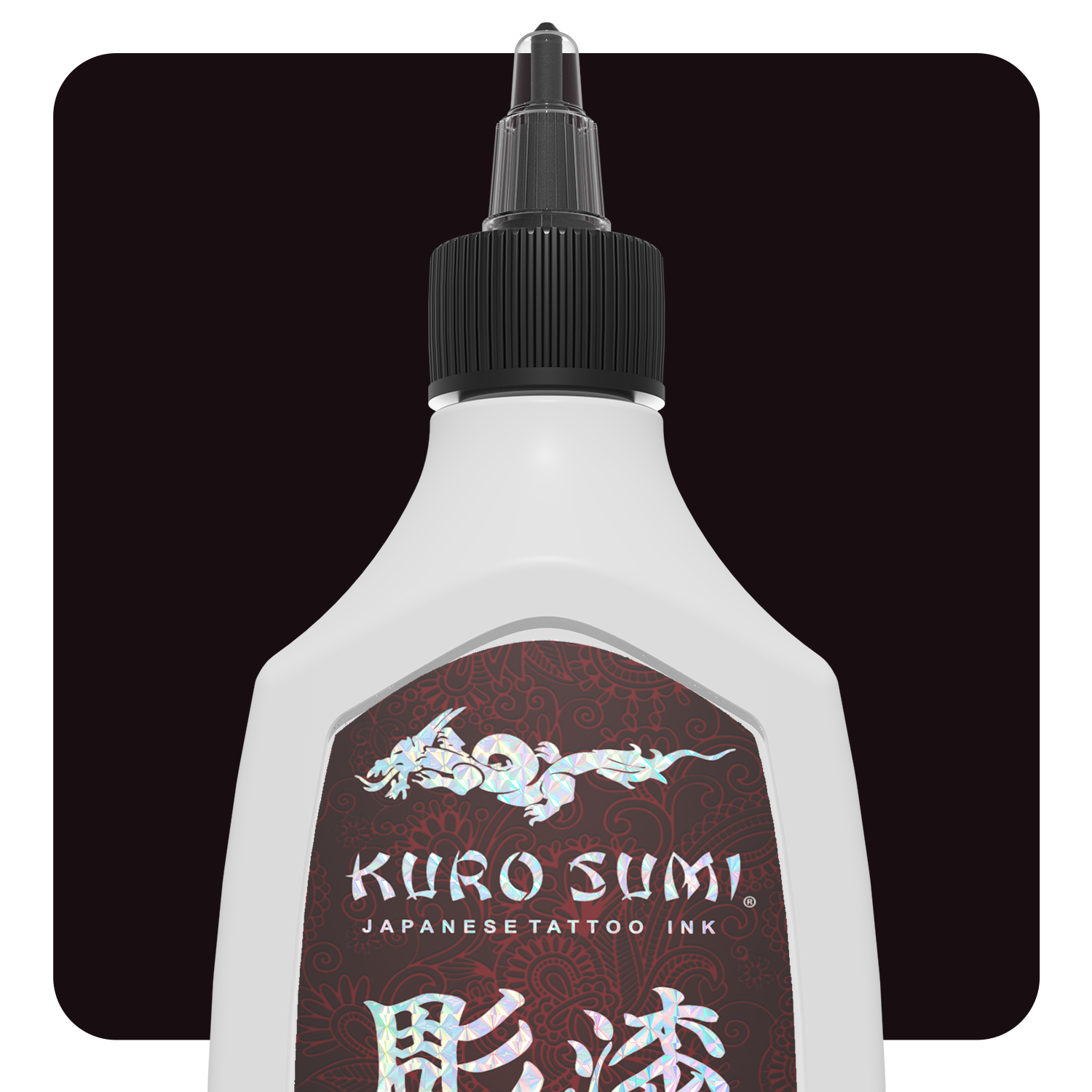 Medium Cherry — Kuro Sumi Tattoo Ink — 6oz | PainfulPleasures