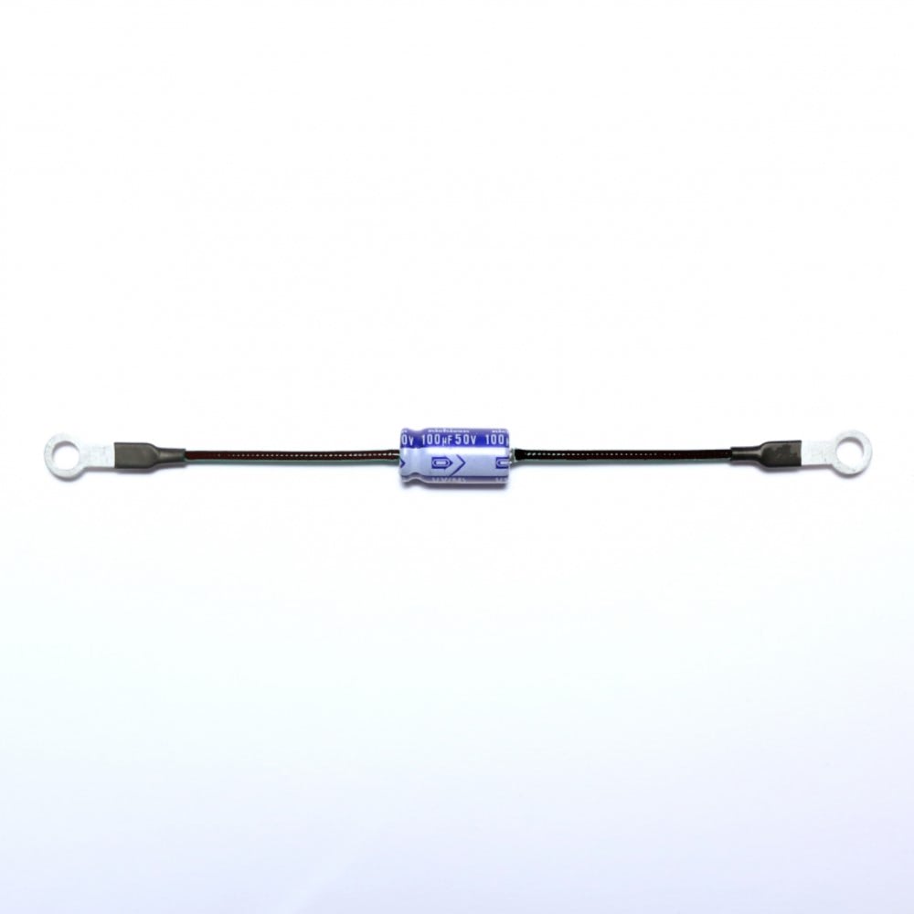 HM Pre-Soldered Capacitors — Price Per 1 | PainfulPleasures